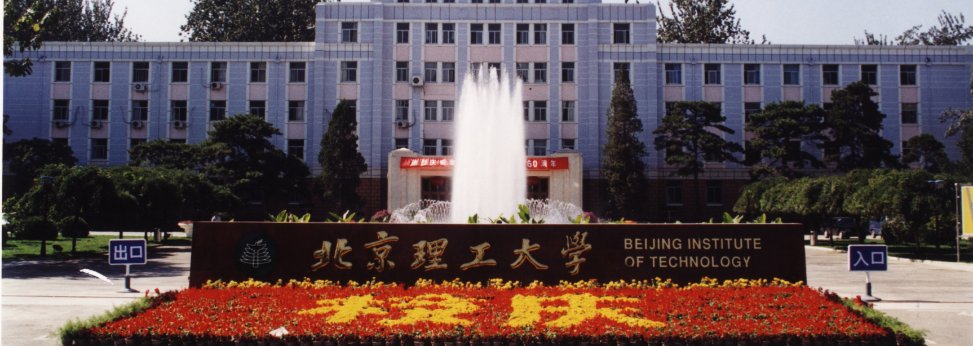 Alumni US | Beijing Institute of Technology, Beijing City, China