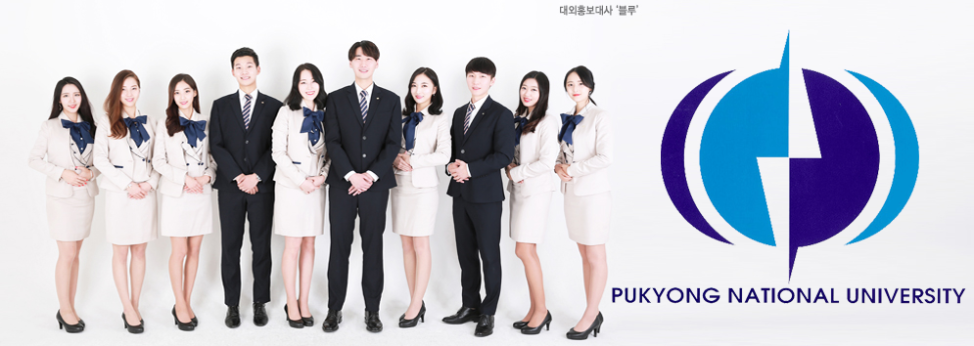 Alumni US | Pukyong National University, Korea